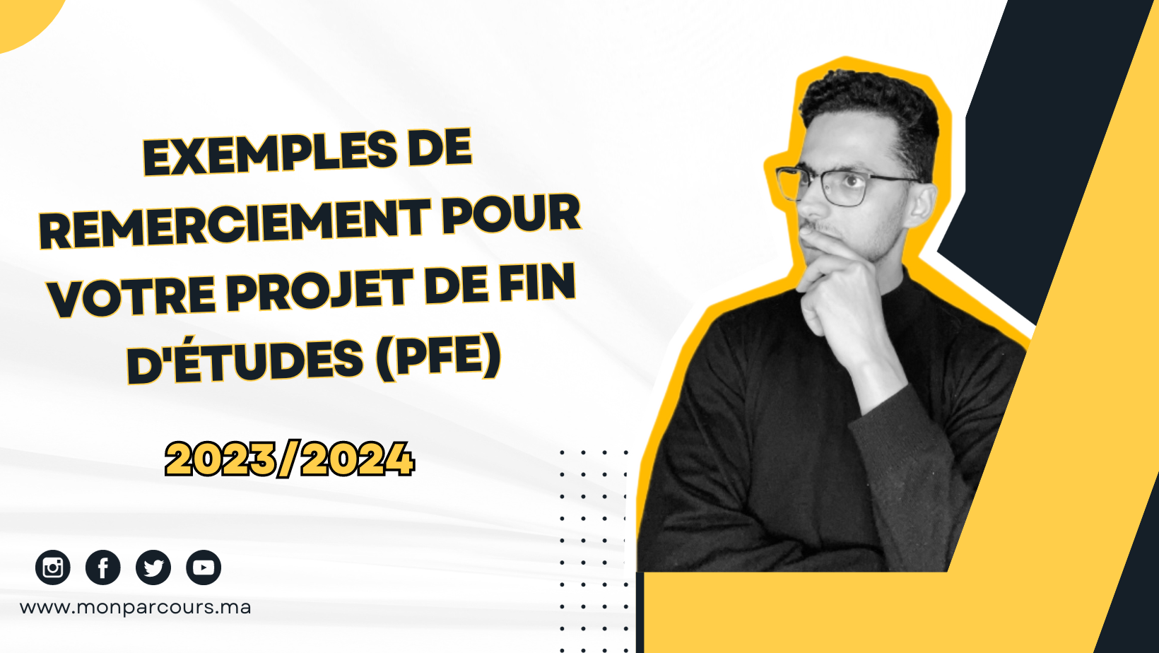 Exemples de Remerciement pour Votre Projet de Fin d'Études (PFE) 2023/2024